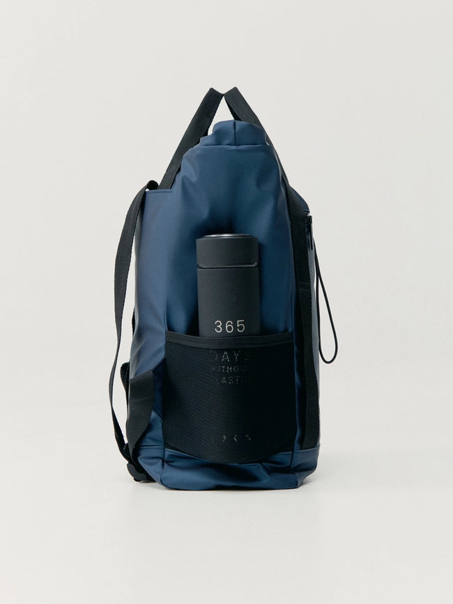 Hudson Sailor Blue Backpack from Born Living Yoga exclusive at